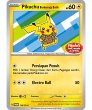 (未開封) Pikachu Berkemeja Batik (バティックシャツのピカチュウ)/【ヒトデマン柄】[PROMO]《155/SV-P》 155/SV-P 販売ページ｜ポケモンカード ...